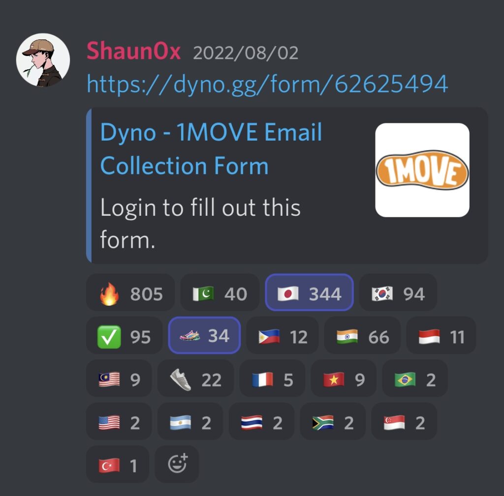 1MOVE エアードロップ貰うための ディスコード 手順 迷ったらコレをみて！